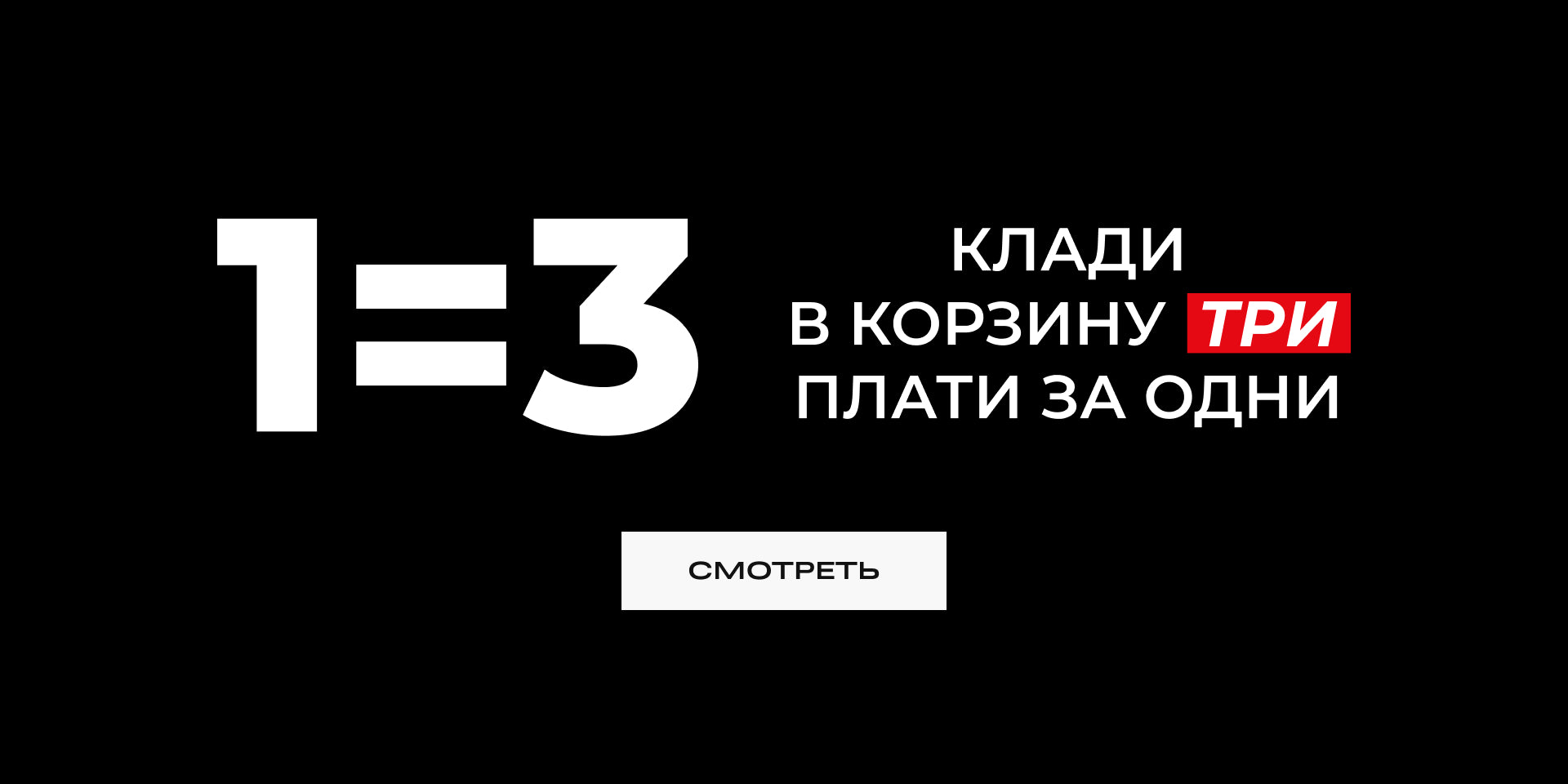 Купить модные брендовые солнцезащитные очки в Алматы. Цена стильных ...
